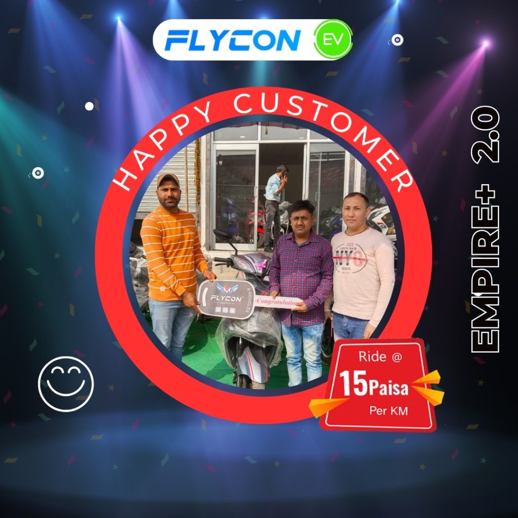 FlyconMotors – FlyconMotors