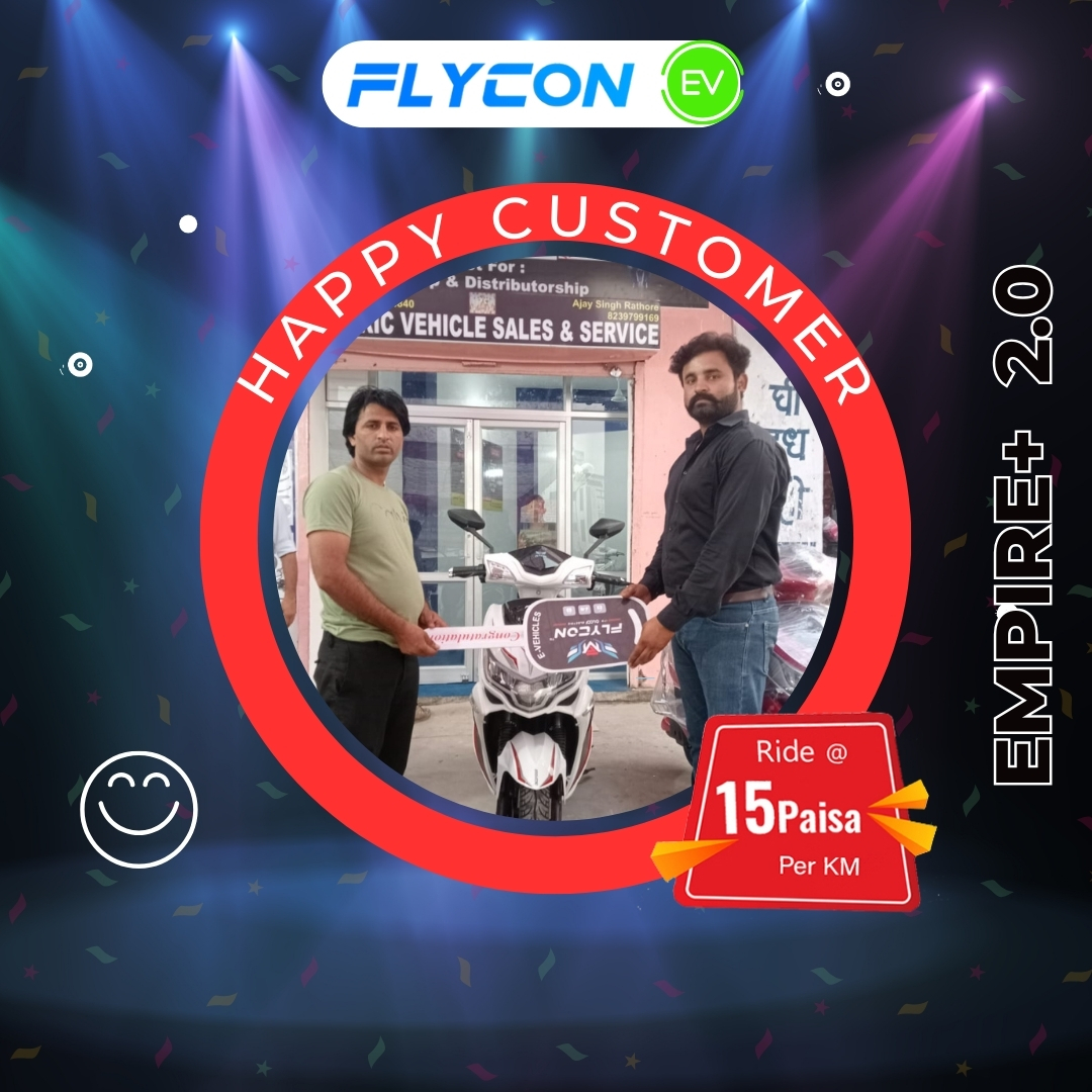 FlyconMotors – FlyconMotors