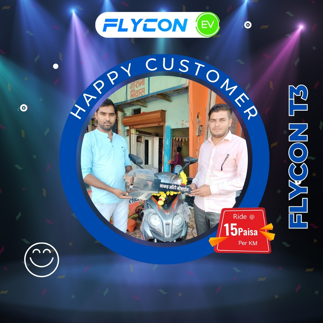 FlyconMotors – FlyconMotors
